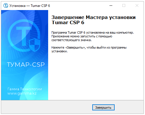 Onlinebank.kz